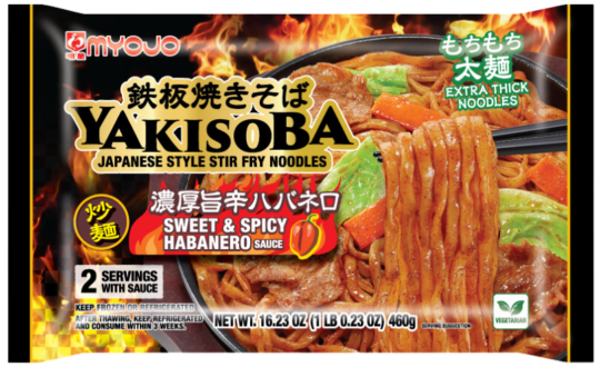 Ippei-Chan Yakisoba - Myojo USA