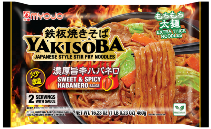 Premium Original Yakisoba - Myojo USA