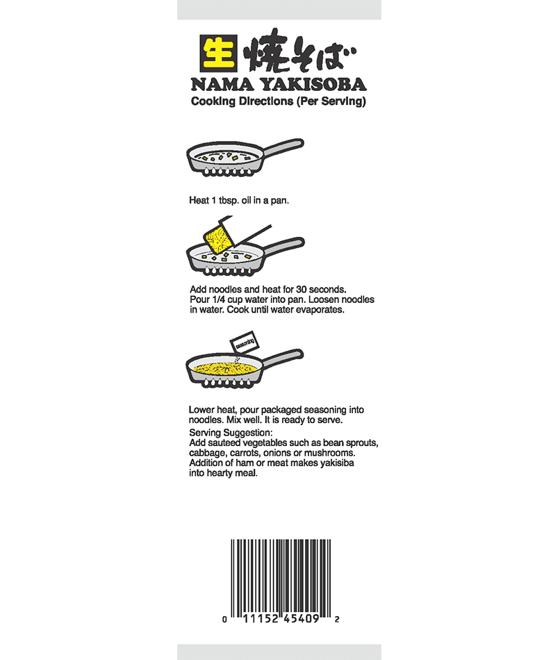 Signature Original Yakisoba - Myojo USA