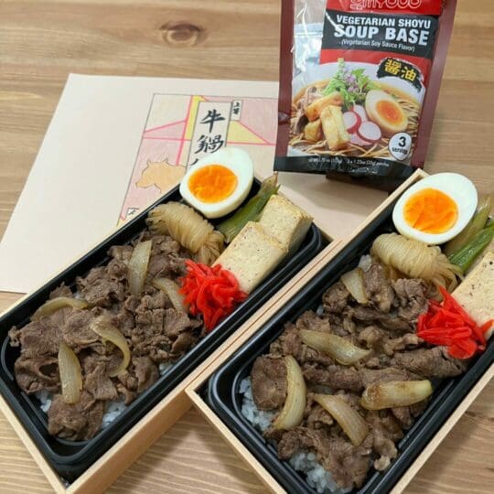 Steamed Bean Sprouts - Myojo USA