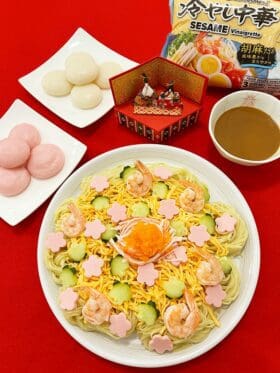 Hiyashi Sesame Tantanmen - Myojo USA