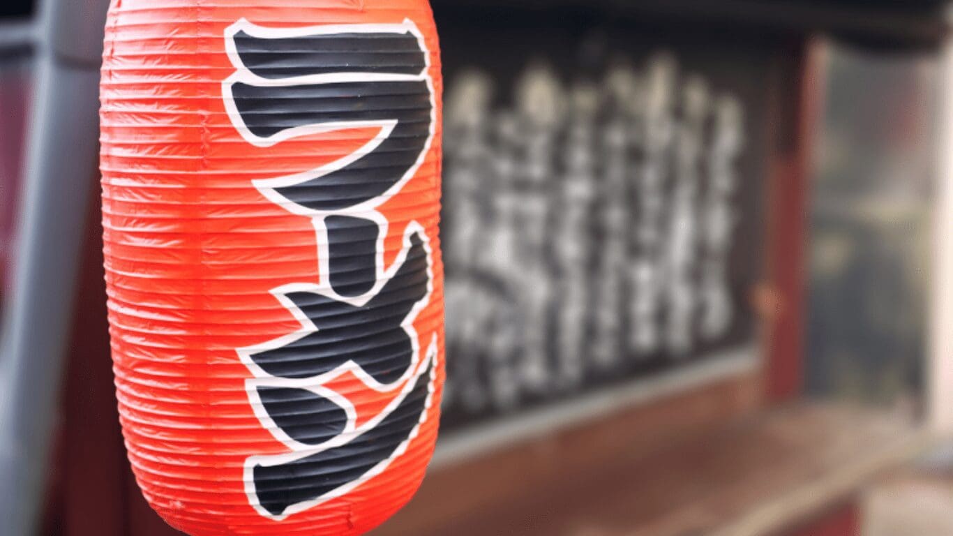 What is Ramen? How the History and Elements Lead to Modern-Day Ramen ...