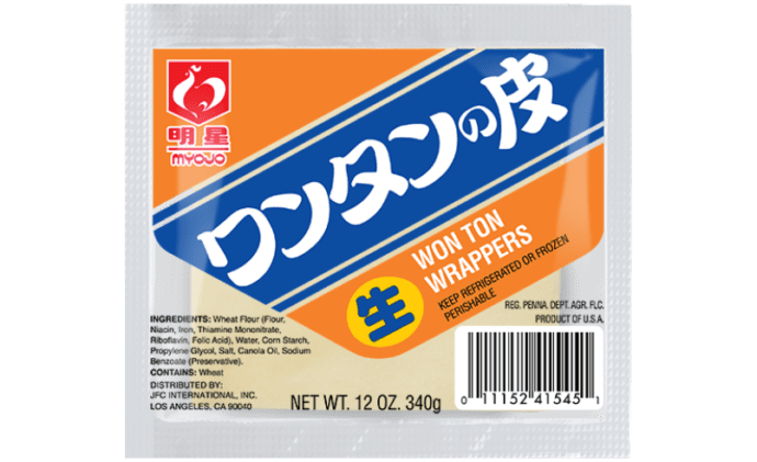 Sweet Wonton Wood Stump - Myojo USA